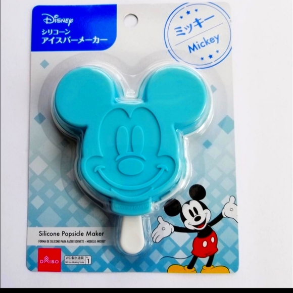 Disney | Other | Disney Mickey Mouse Silicone Mold Popsicle Maker ...